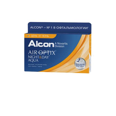 Купить Air Optix Night and Day 3 шт контактные линзы: цены, самовывоз ...