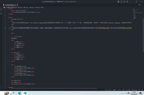 Html Html Csdn