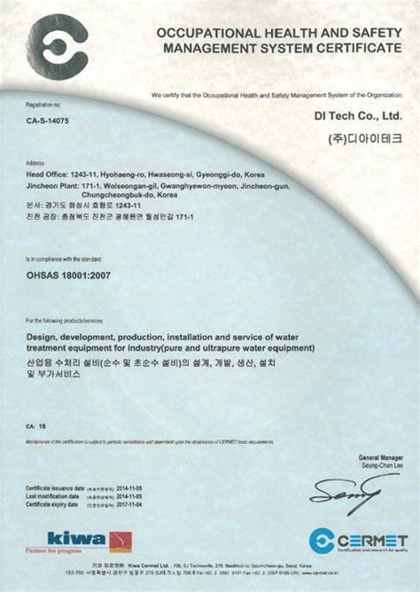 Ohsas