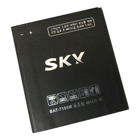 Pin Sky A A S Bat M Shopee Vi T Nam