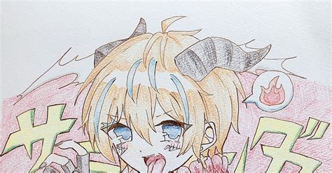 そらびび 🔥🍜🔥 らきのイラスト Pixiv
