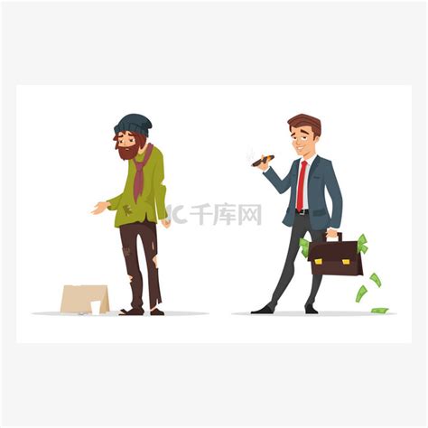 卡通风格的人物。穷国和富国的男人 素材图片免费下载 千库网