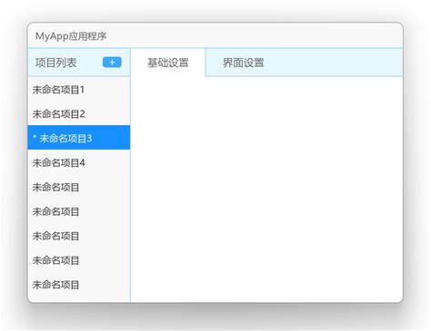 Cant Get The Correct Size Of The Element When Window Resizing · Mikke89 Rmlui · Discussion 325