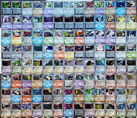 【目立った傷や汚れなし】ポケモンカードe ノーマル まとめ売り 31枚の落札情報詳細 ヤフオク落札価格検索 オークフリー