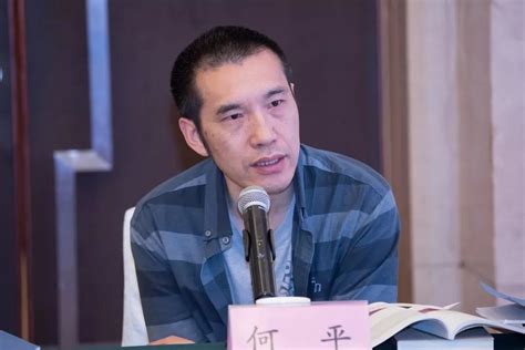 微光电子何平微光第7页大山谷图库