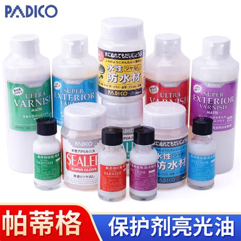 日本PADICO帕蒂格保护剂防水石塑粘土釉感上光油黏土亮光油哑光油 虎窝淘