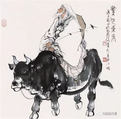 老子紫气东来图骑牛函谷关第11页大山谷图库