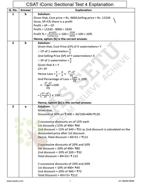 Sectional Test 04 Solution Csat Iconic Pdf Investing Financial Economics