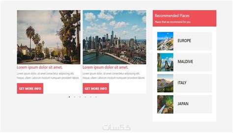 انشاء وتصميم واجهة موقع باستخدام Css Html خمسات