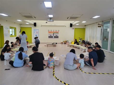 공통부모교육 부모자녀 체험 가정양육지원 연천군육아종합지원센터