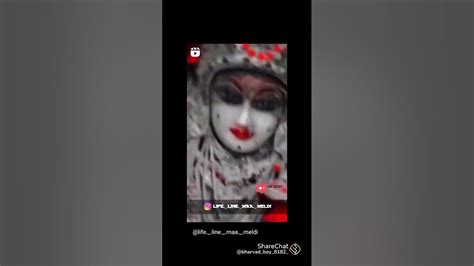 જય મેલડી માં Youtube