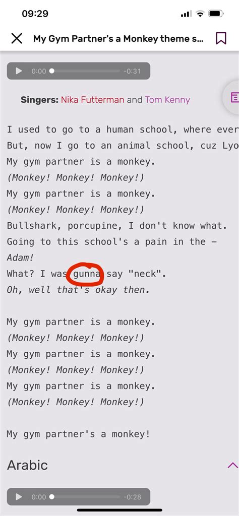 Hey Guys Theres An Error Fandom