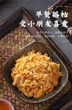 Tmall