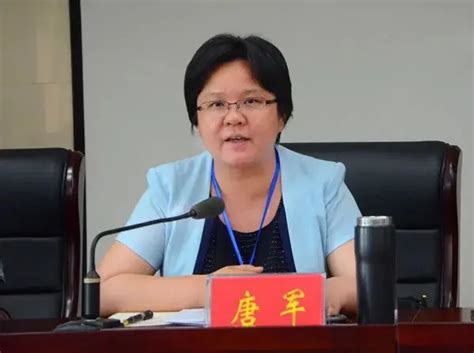 湖南最年輕女縣長受賄超1700萬被雙開痛哭懺悔 ＊ 阿波羅新聞網