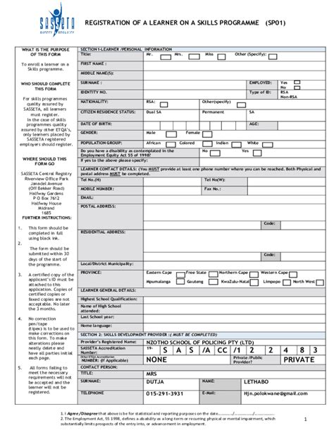 Fillable Online Short Skills Programme Application Form Fax Email Print