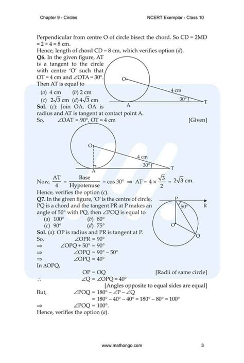 Ncert Exemplar For Class 10 Maths Chapter 9 Mathongo