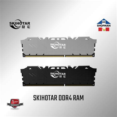 Skihotar 4gb 8gb 16gb 3200mhz 2666mhz Ram Memory Shopee Philippines