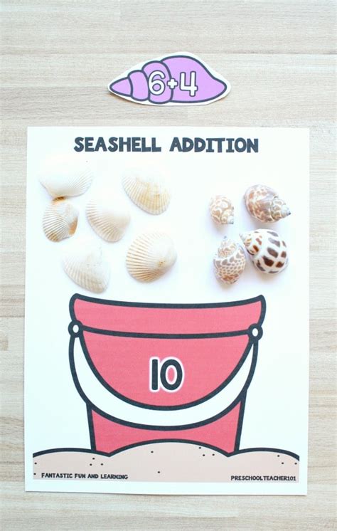Free Printable Seashell Addition Game Fantastic Fun And Learning