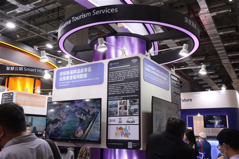 2024智慧城市展 交通部打造「智慧城市願景館」 智慧科技即時掌握陸、海、空全域交通 Carstuff 人車事