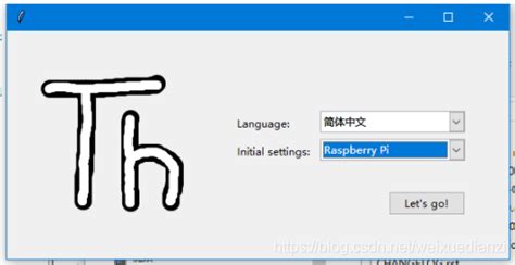 树莓派raspberry pi pico快速上手教程之micropython使用说明 树莓派piao教程 csdn博客