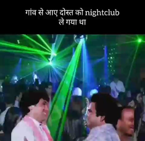 Khushi Ka Mahol Hai Rfunnyindia