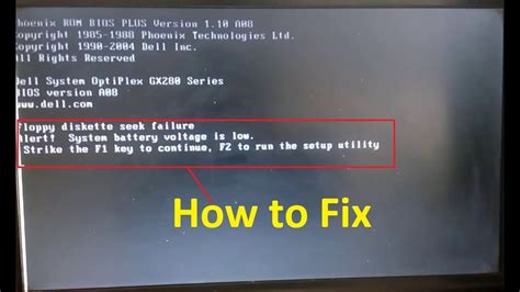 حل مشكلة ظهور رسالة System Battery Voltage Is Low Risala Blog