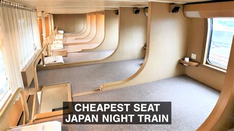 Trying A Nobi Nobi Seat On The Sunrise Express Japans Sleeper Train