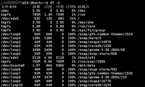 【运维笔记】linux运维常用（命令操作）笔记 哆啦a伟