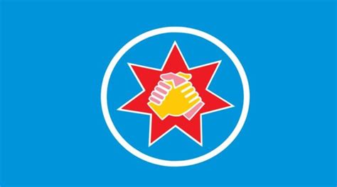 Star Guna Logo Grs Pada Pru 15