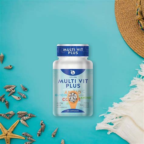 Multivit plus - อาหารเสริมเพิ่มน้ำหนัก