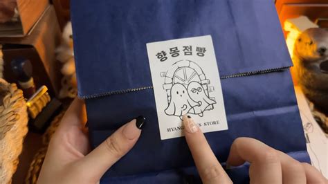 Eng Sub Vintage Journal Relaxing Sounds Of Collage
