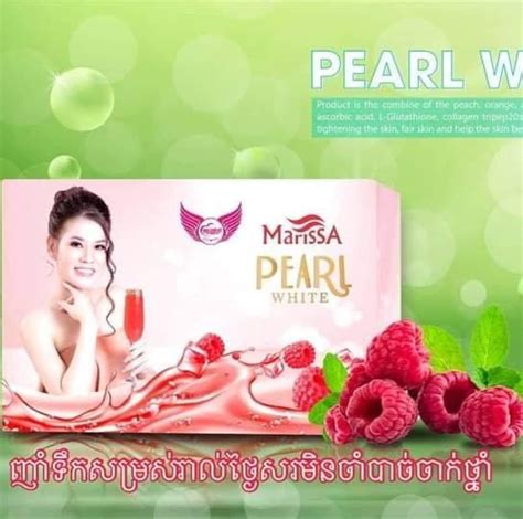 ក្រុមហ៊ុនគ្រួសារកក់ក្តៅ Vdeosលក់ផលិតផល