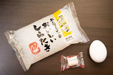 リュウジ氏の「68円すき焼き」が衝撃 必要なのは“無料でもらえるアレ”だった Sirabee