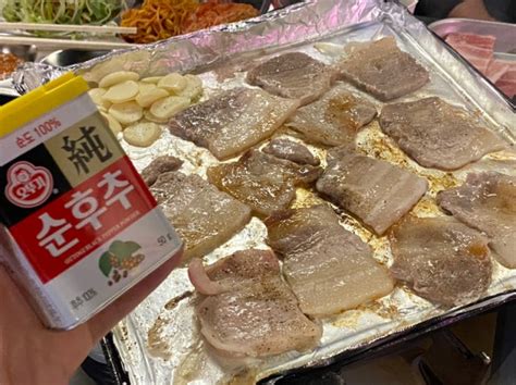 파주 야당역 냉동삼겹살 냉삼 맛집 냉삼형제 네이버 블로그