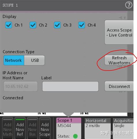 Tektronix泰克示波器上位机tekscope以及将泰克示波器生成的csv文件导入psim 知乎