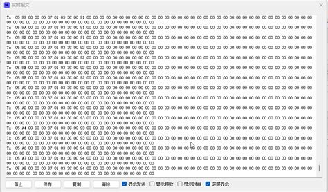 Modbussuite：实用的modbus调试工具，包含主站从站 知乎
