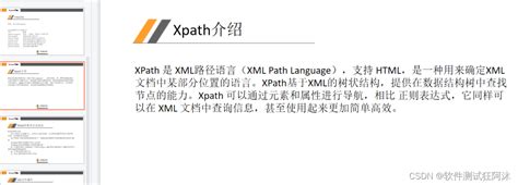 35个python实战项目，完整源代码！python源代码大全 Csdn博客