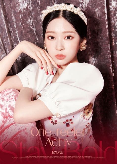 아이즈원 원릴러 개별 포토위즈원 저격 매혹적 아우라 디스패치 뉴스는 팩트다