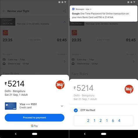 Android Google Pay SDK