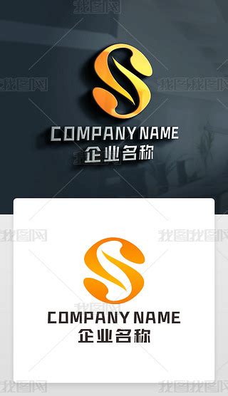 酒店js专题模板 酒店js图片素材下载 我图网