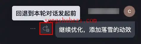 trae教程：builder 模式：从 0 到 1 开发项目的高效助手 松鼠盒子ai