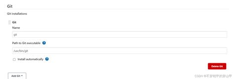 Jenkins配置jenkins Pomxml配置 Csdn博客