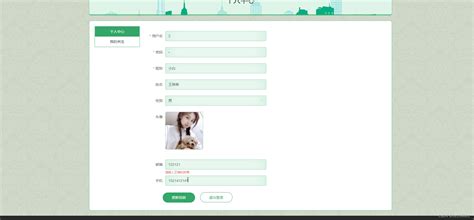 Django多媒体的应用程序开题报告 Csdn博客
