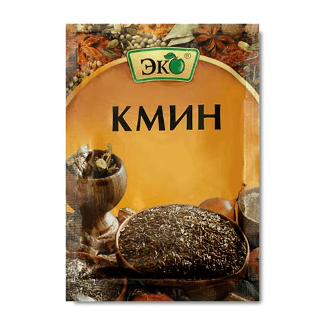 Кмин 20г – онлайн-супермаркет «Сільпо»