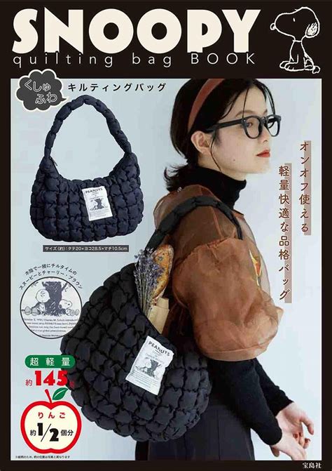 Books Kinokuniya 1g＝0．5円からの古きもので作る洋服と小物－世界一わかりやすい （美人開花シリ−ズ） 吉田三世