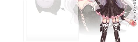 メルティキャラクターブレードアークス from シャイニングEX公式サイトセガ