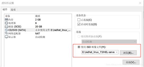 Linux Mount 在 Devsr0 上找不到媒体linux熊博主 华为开发者空间