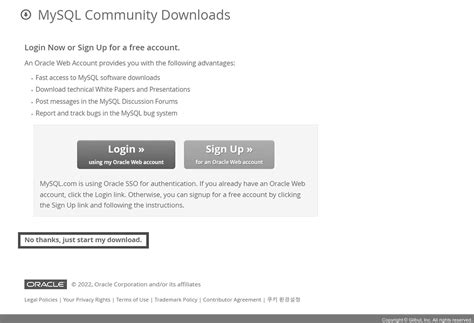 Node js 교과서 개정 3판 7 2 1 윈도 1