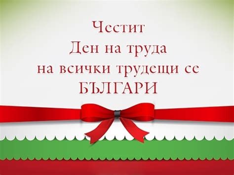 БРАТЯ ГАНЧЕВИ ООД Razgrad