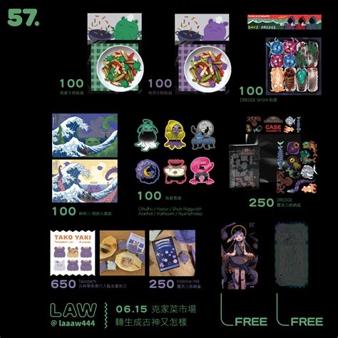 Law🖲克家菜市場 賓克如雲 宣傳一下明天的克蘇魯only 克家菜市場🐙可以來免費索取ina推廣明信片꒰´꒳`∗꒱ ♥📍0615龍山文創